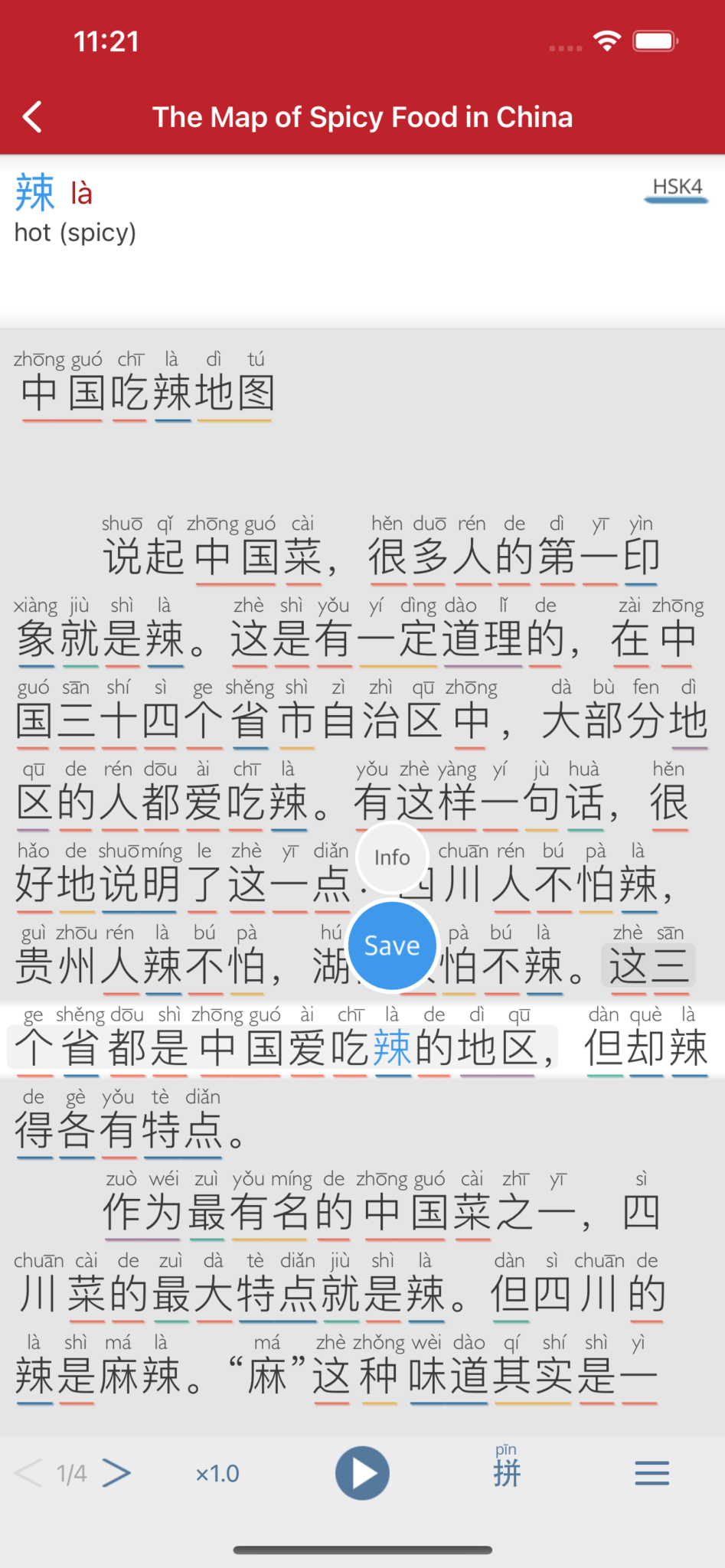 How to Use Du Chinese - Du Chinese Blog